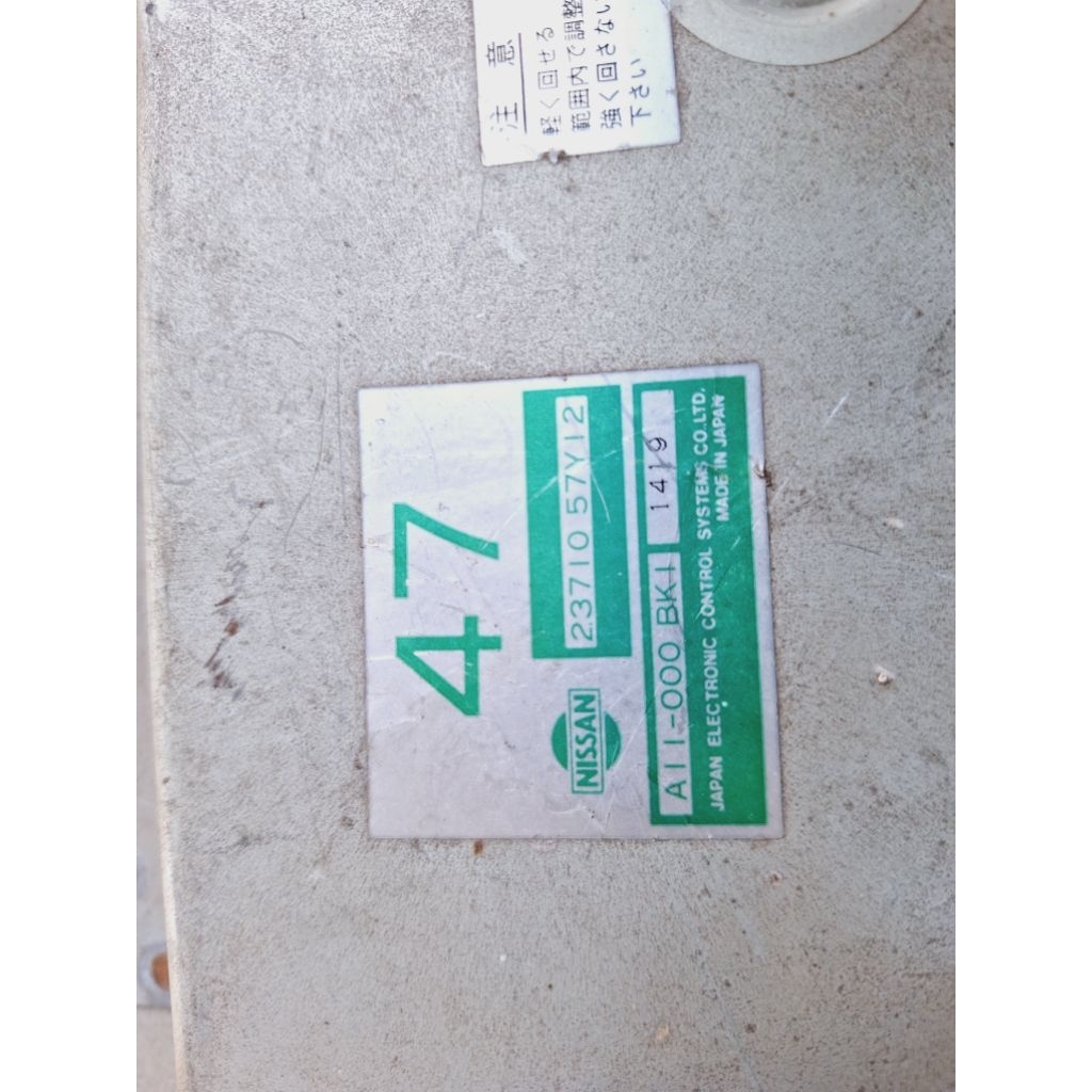 Nissan Sentra B13 GA16 Engine ECU | Shopee Malaysia