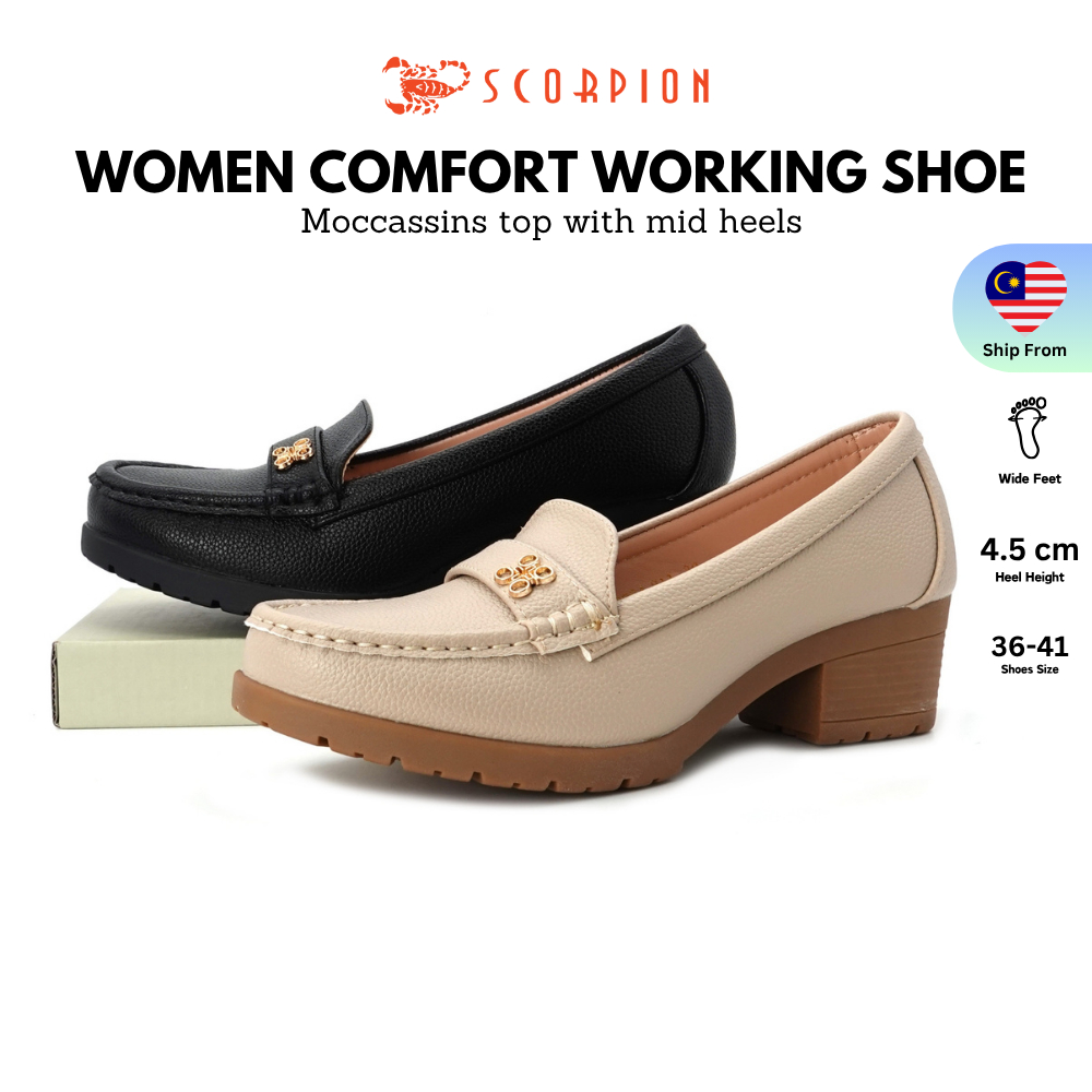 Scorpion Women Comfort Formal Working Heels - 4.5cm 33004 (Black/Khaki ...