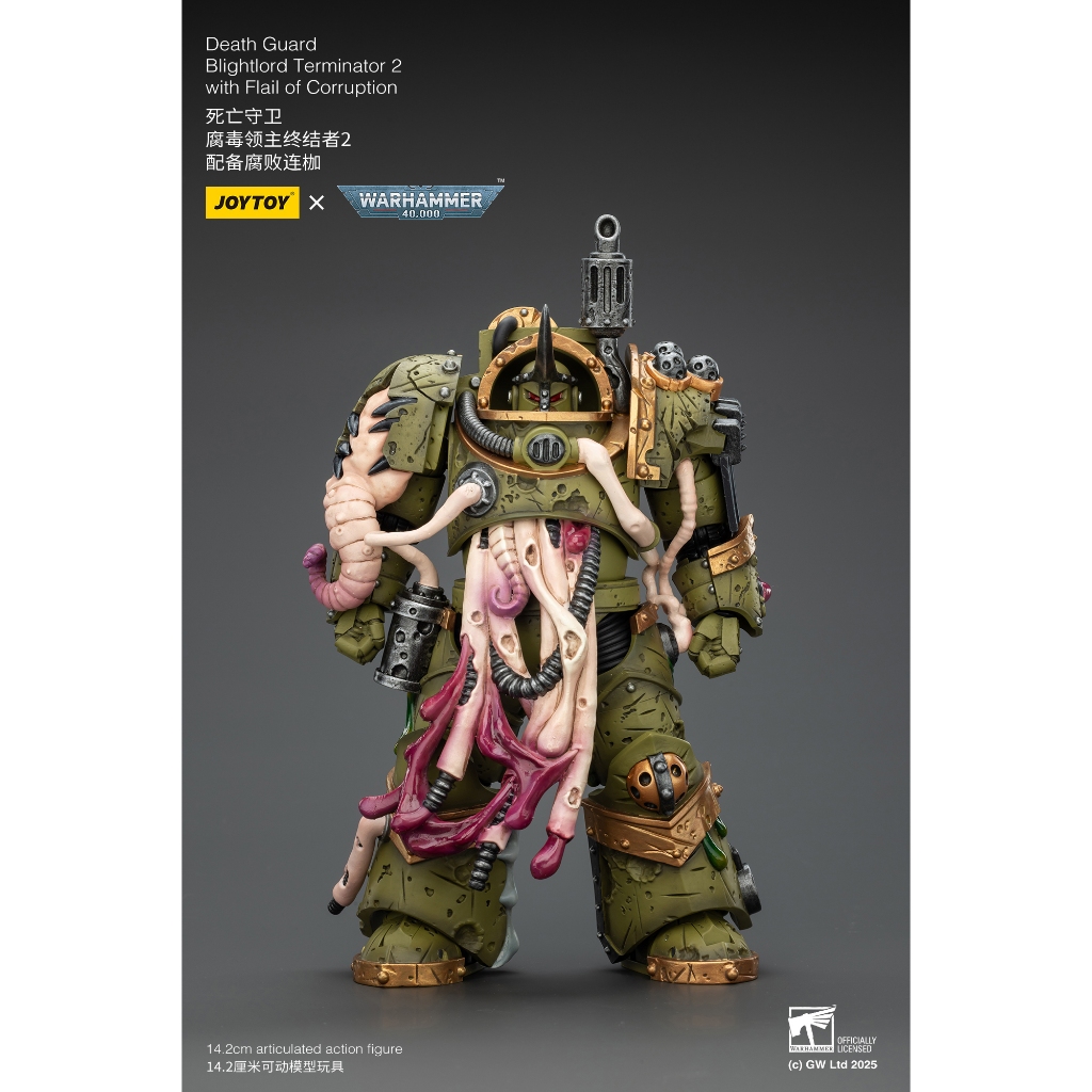 JoyToy JT02878 118 Warhammer40 Death Guard Blightlord Terminator 2 with ...