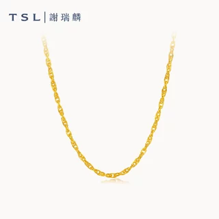 TSL Jewellery Online, December 2025 | Shopee Malaysia