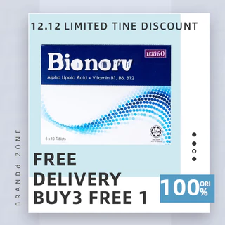 bionerv tablet - Prices and Promotions - Dec 2025 | Shopee Malaysia