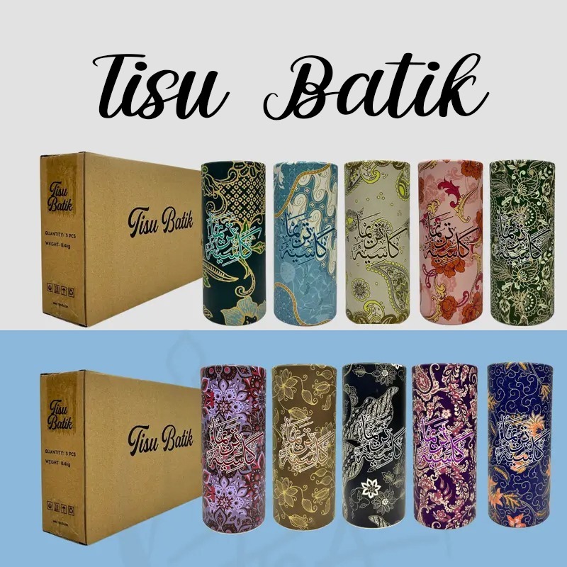 Tisu Doorgift [1 BOX, 5 ROLLS] Motif Batik Tradisi Eksklusif untuk ...