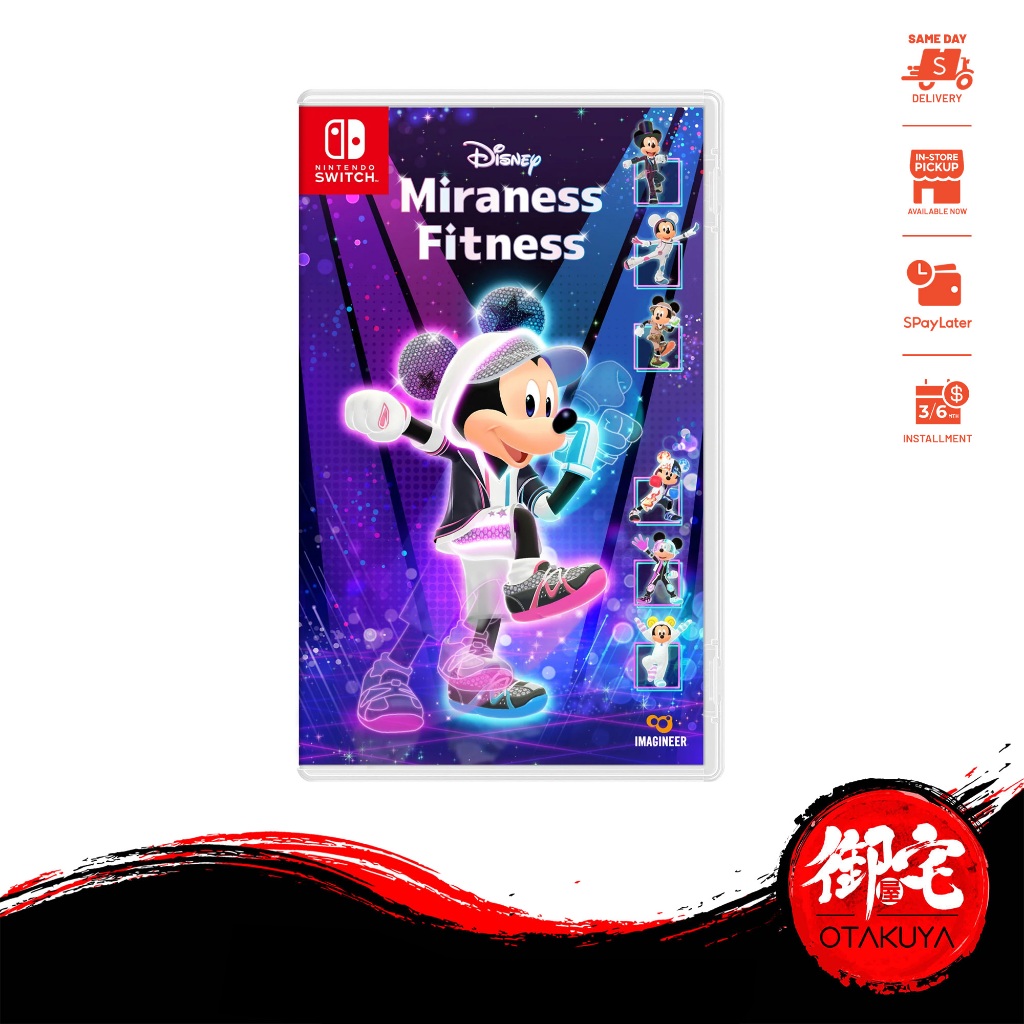 【CNY SALE】Nintendo Switch Disney Miraness Fitness (English Chinese ...