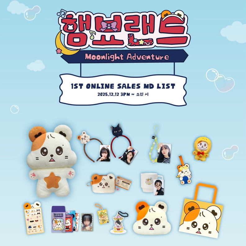 Pre-Order | Mamamoo Moonbyul [Ham Byo Land: Moonlight Adventure ...