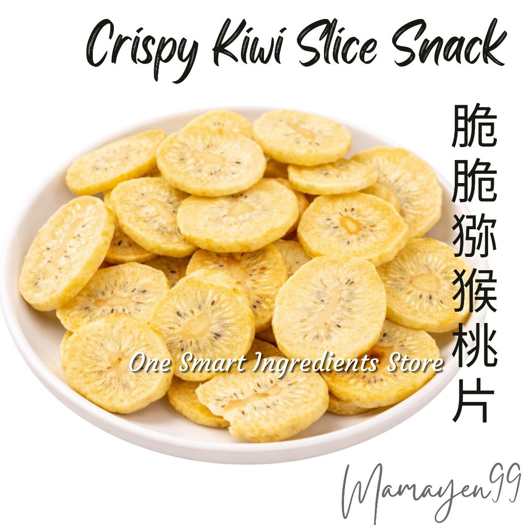Kiwi Slice Snack | Crispy Natural Fruit Snack | Shopee Malaysia