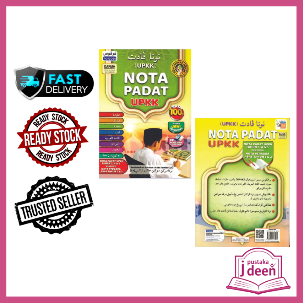 JDEEN UPKK - NOTA PADAT UPKK 2026 (EDISI LENGKAP TERKINI) | Shopee Malaysia