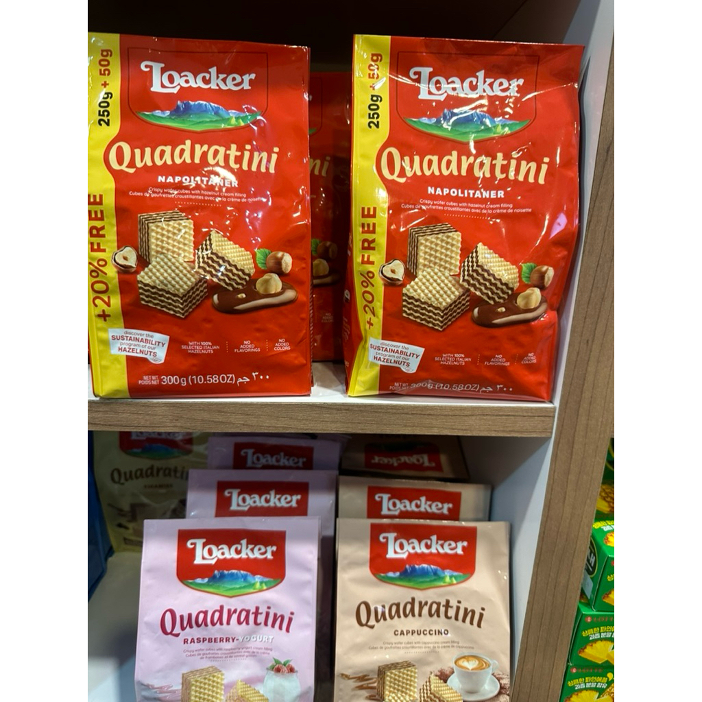 Loacker Quadratini Wafers"HALAL"(Napolitaner/Chocolate/Dark Chocolate ...