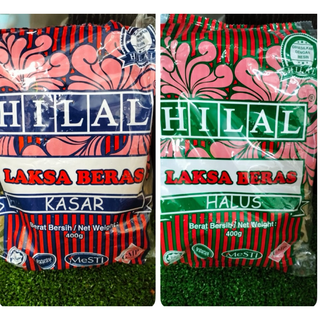 HILAL LAKSA BERAS HALUS / KASAR 450G [PRODUK MUSLIM] | Shopee Malaysia