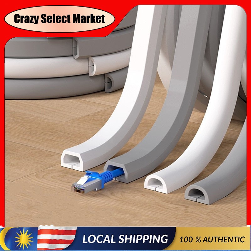 Buy trunking Online With Best Price, May 2026 | Shopee Malaysia
