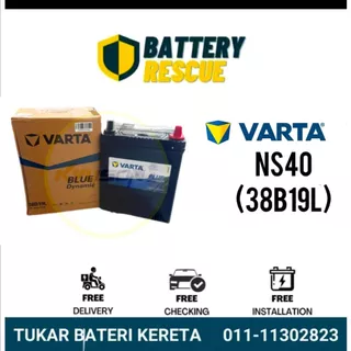 varta battery - Prices and Promotions - Mar 2026 | Shopee Malaysia