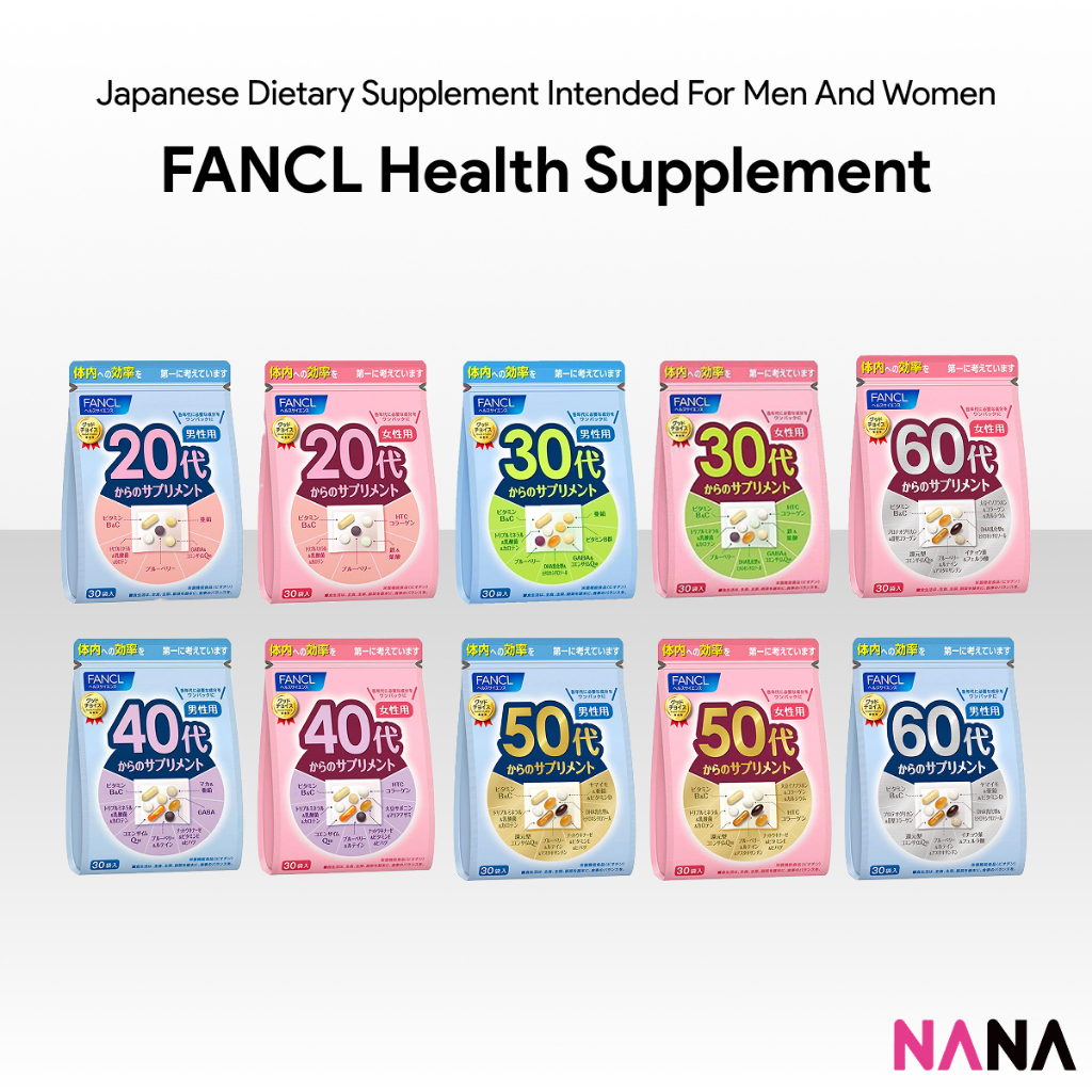 FANCL Health Supplement (Multivitamin for 20s Men / 20s Women / 30s Men ...