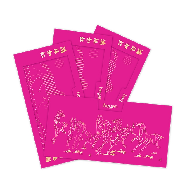 [NOT FOR SALE] Hegen Limited Edition CNY 2026 Red Packets (6psc ...