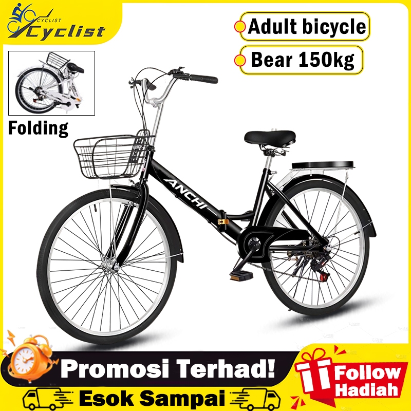 24/26-inch Basikal lipat for 145-185cm bear 150kg bike Adult bicycle ...