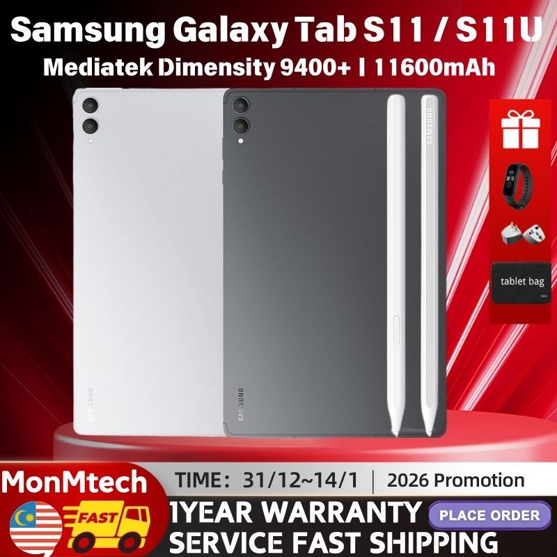 Samsung Galaxy Tab S11 / Samsung Galaxy Tab S11 Ultra 14.6'' Mediatek ...