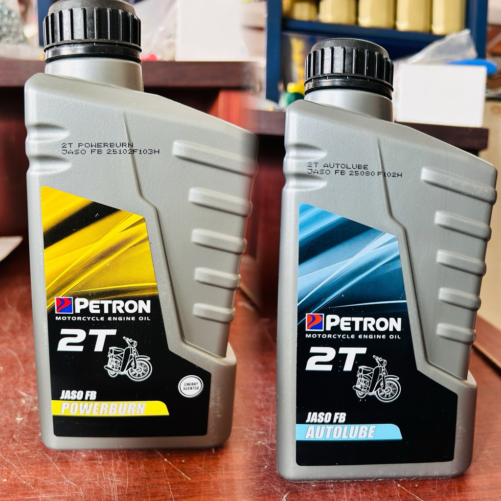 PETRON 2T Powerburn Engine Oil (Wangi) | PETRON 2T Autolube Engine Oil ...