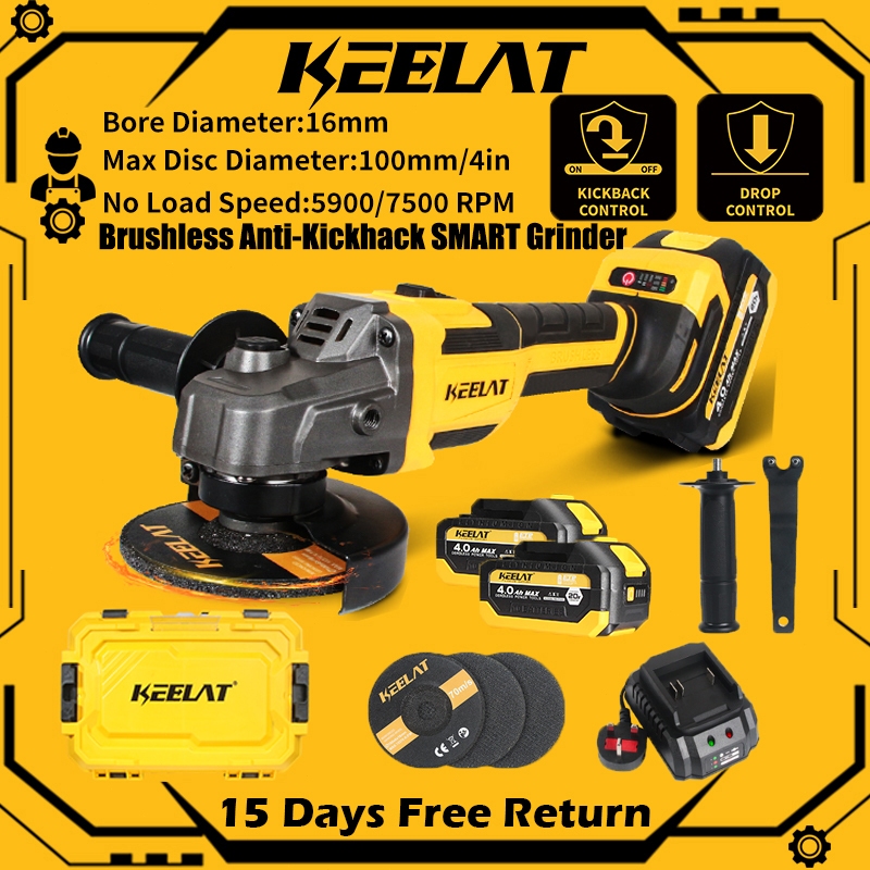 KEELAT KAG010 2Speed Brushless Anti Kickback Angle Grinder SMART ...
