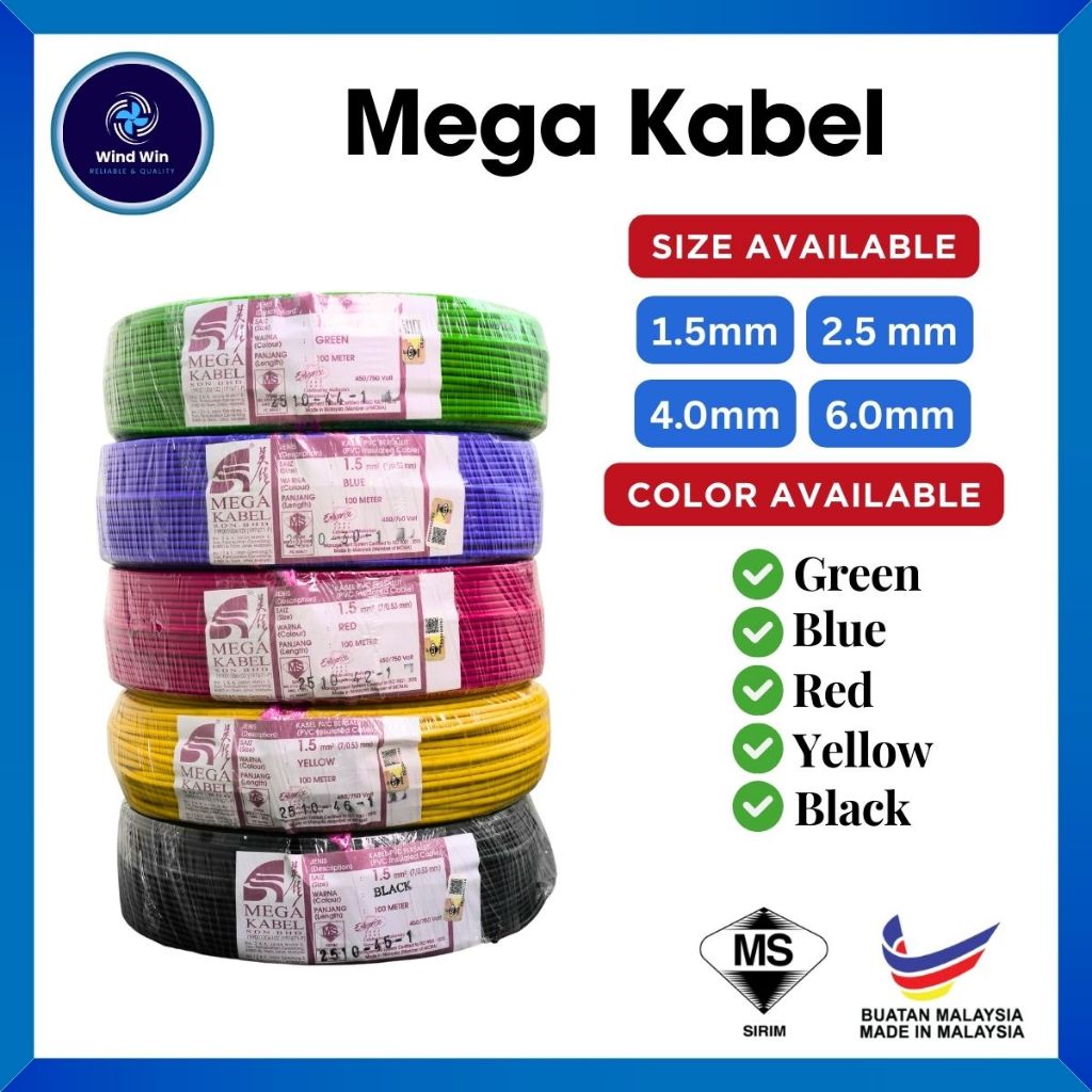 MEGA Cable PVC Insulated Wire 1.5mm / 2.5mm / 4mm / 6mm (100m) – Yellow ...