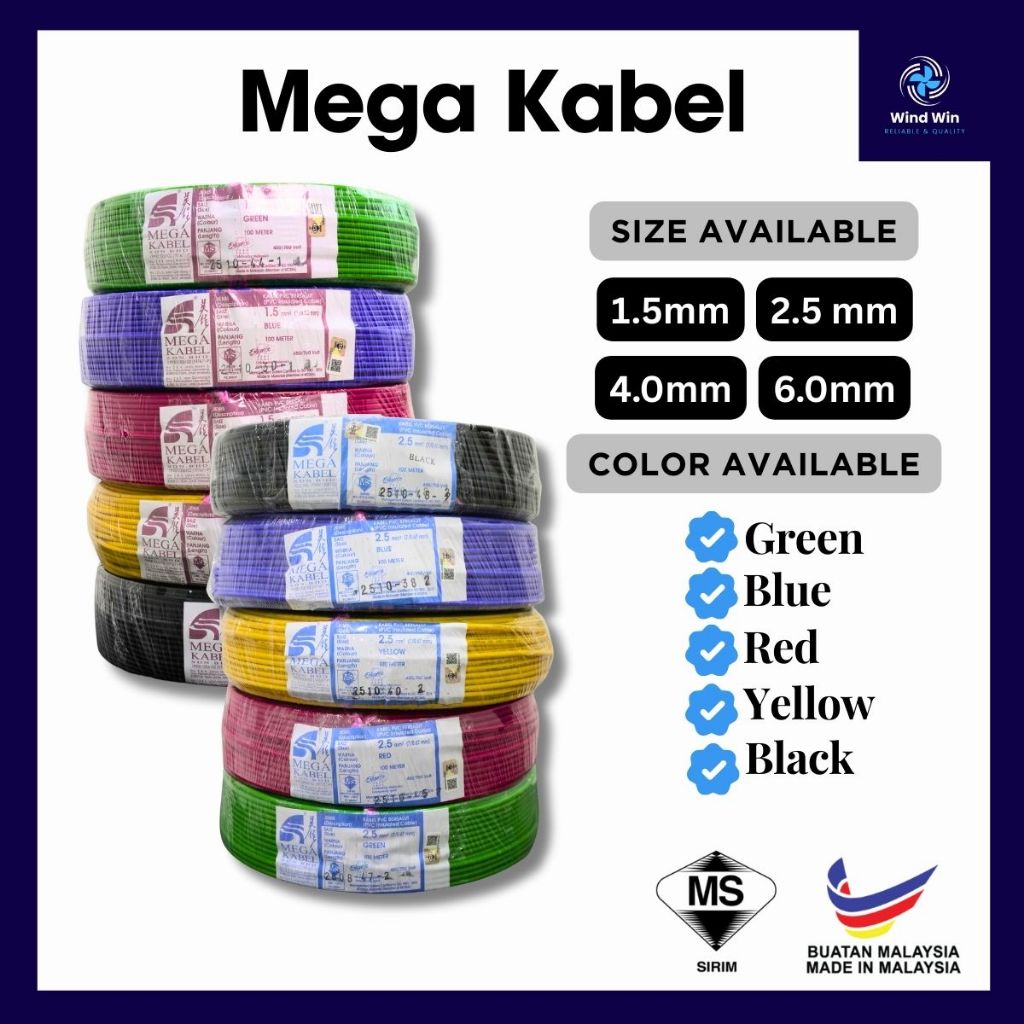 MEGA Cable PVC Insulated Wire 1.5mm / 2.5mm / 4mm / 6mm (100m) – Yellow ...