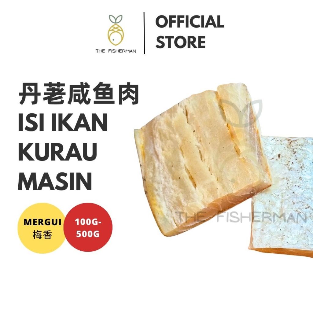 Ikan Masin Isi Kurau Ikan Kering Kurau Ikan Masin Isi Ikan Kurau Masin ...