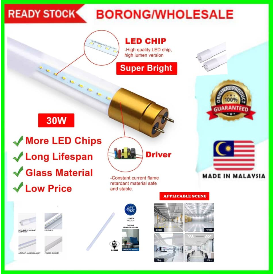 (Sirim) T8 LED Light Tube 32W 36W 50W 4FT Wall Ceiling Light Extra ...