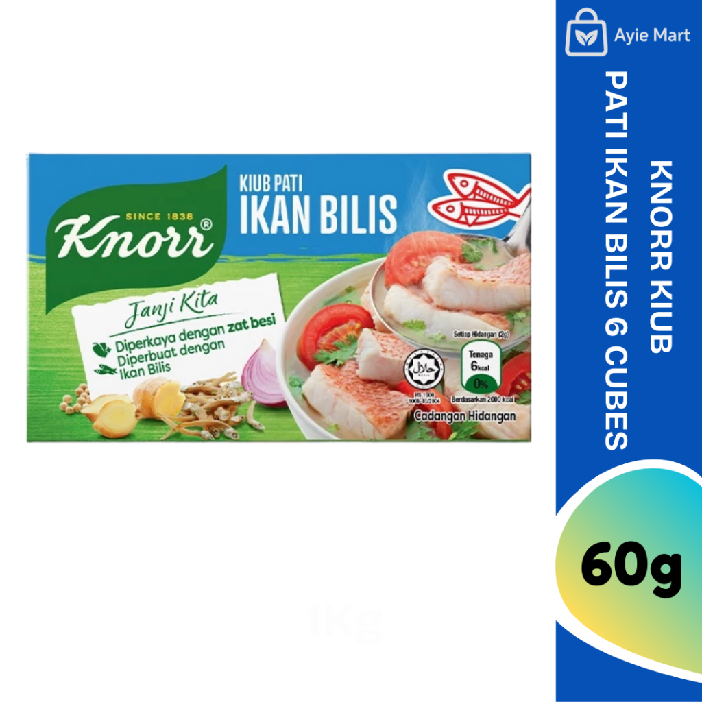 KNORR Kiub Pati Ikan Bilis | Anchovies Stock Cube Seasoning 60g (6 ...