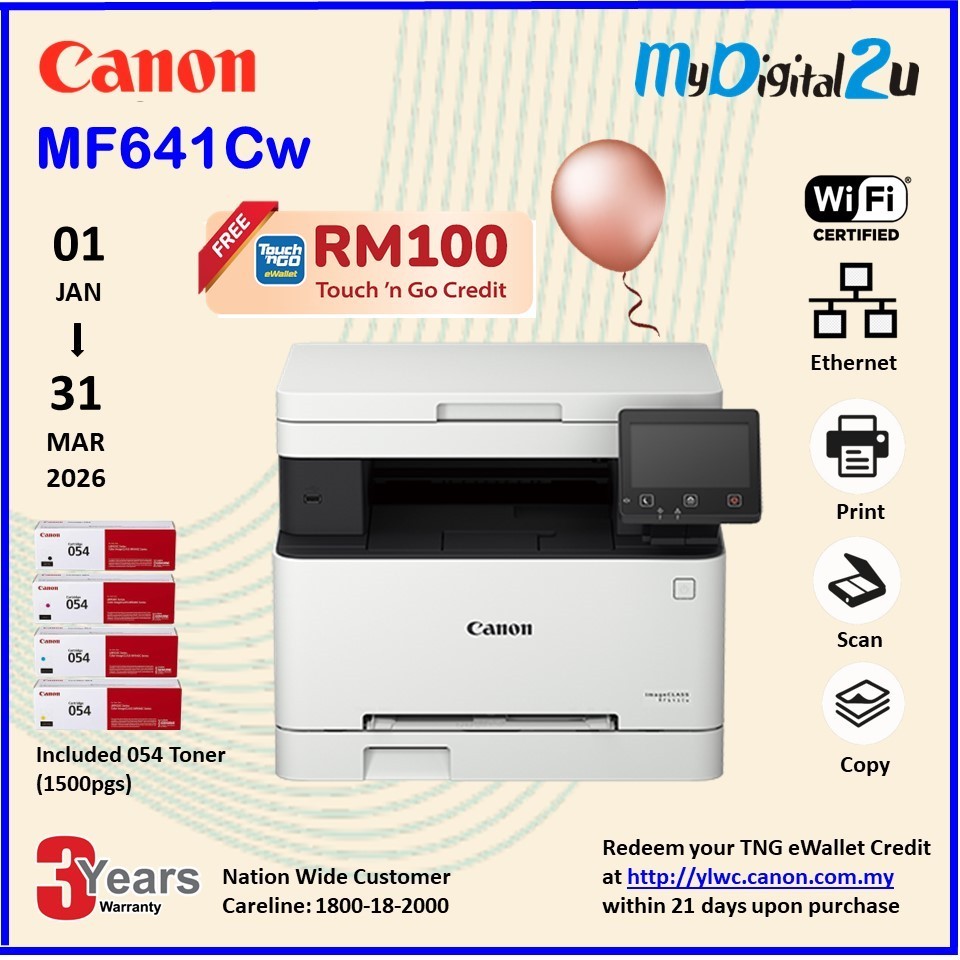 Canon imageCLASS MF641cw All-in-One Color Laser Printer (Print/Copy ...