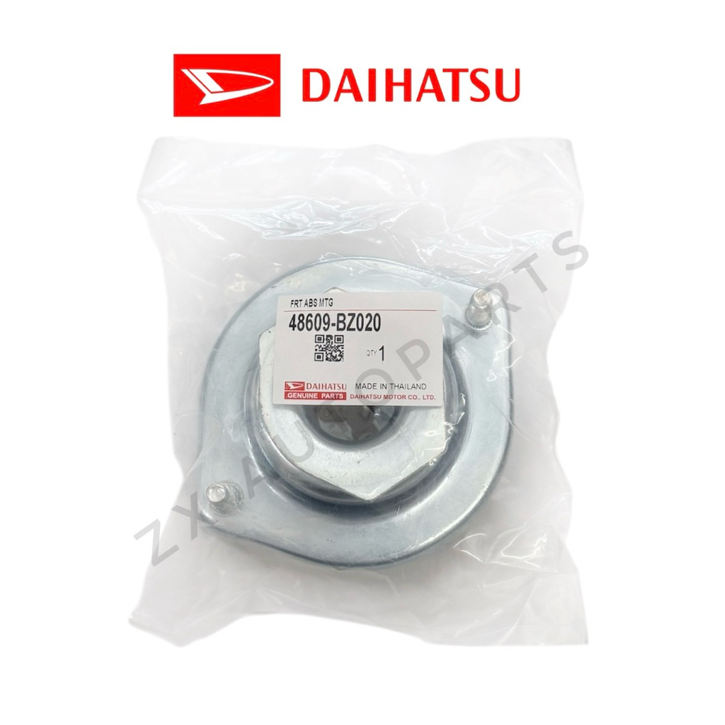 FRONT ABSORBER MOUNTING PERODUA MYVI LAGI BEST,VIVA,KELISA,KANCIL,BEZZA ...