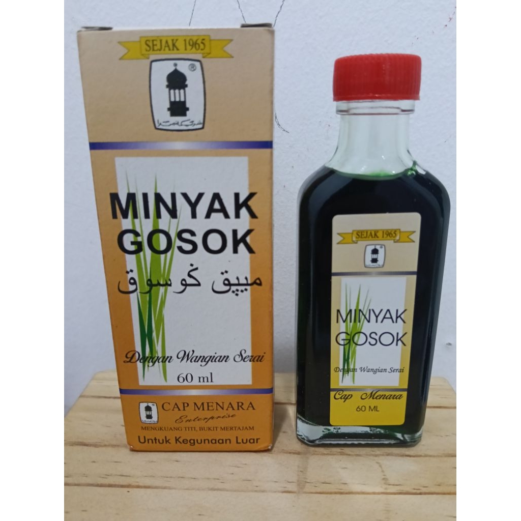 Minyak Gosok - Cap Menara | Shopee Malaysia