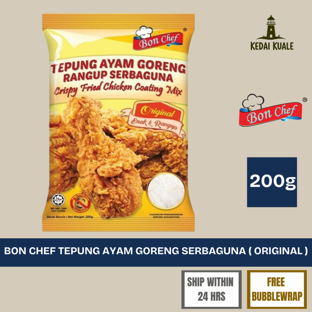BON CHEF Tepung Ayam Goreng Rangup Serbaguna Original | Fried Chicken ...