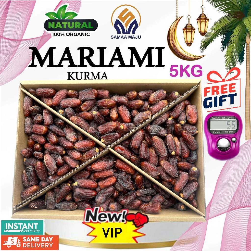Kurma Mariami AAA SUPER JUMBO | Mariami dates | 5kg 1ctn samaa maju ...