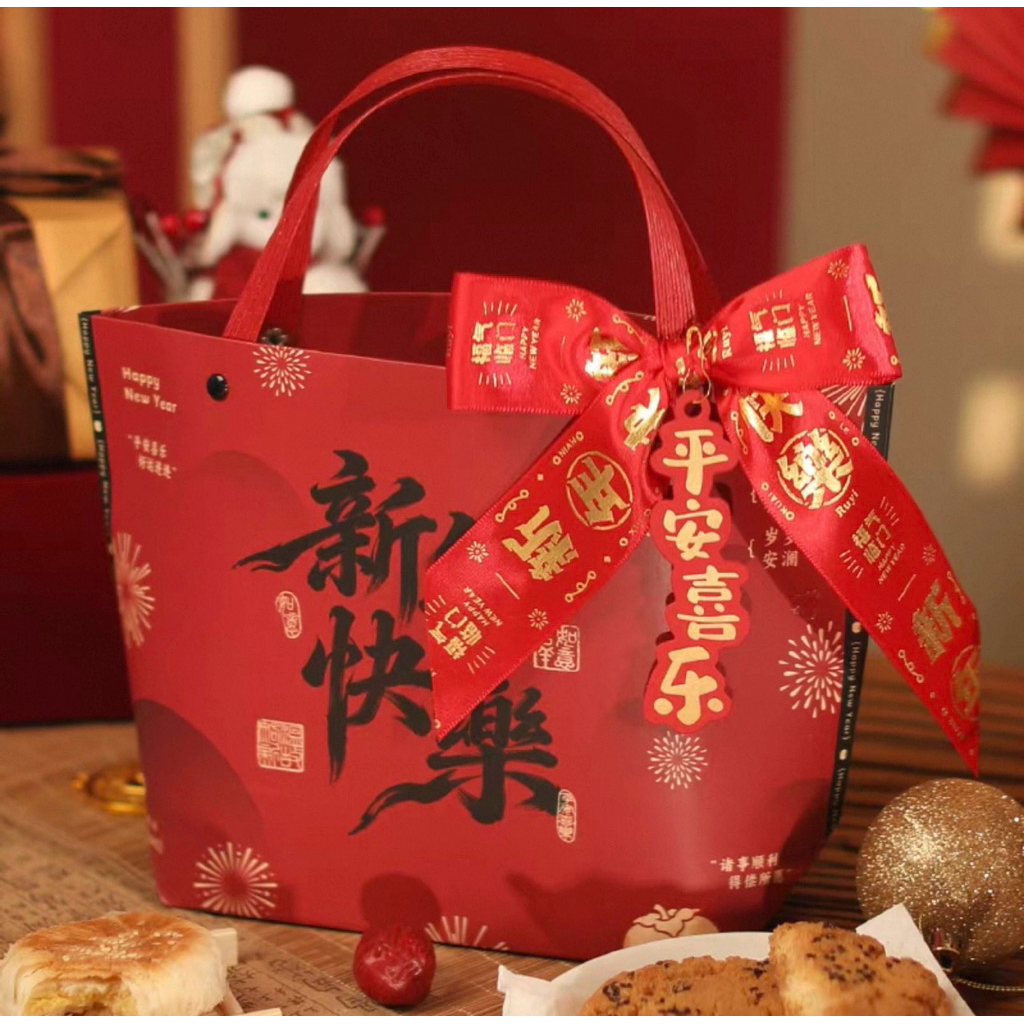 CNY PAPER BAG RED 新年礼袋 | Shopee Malaysia