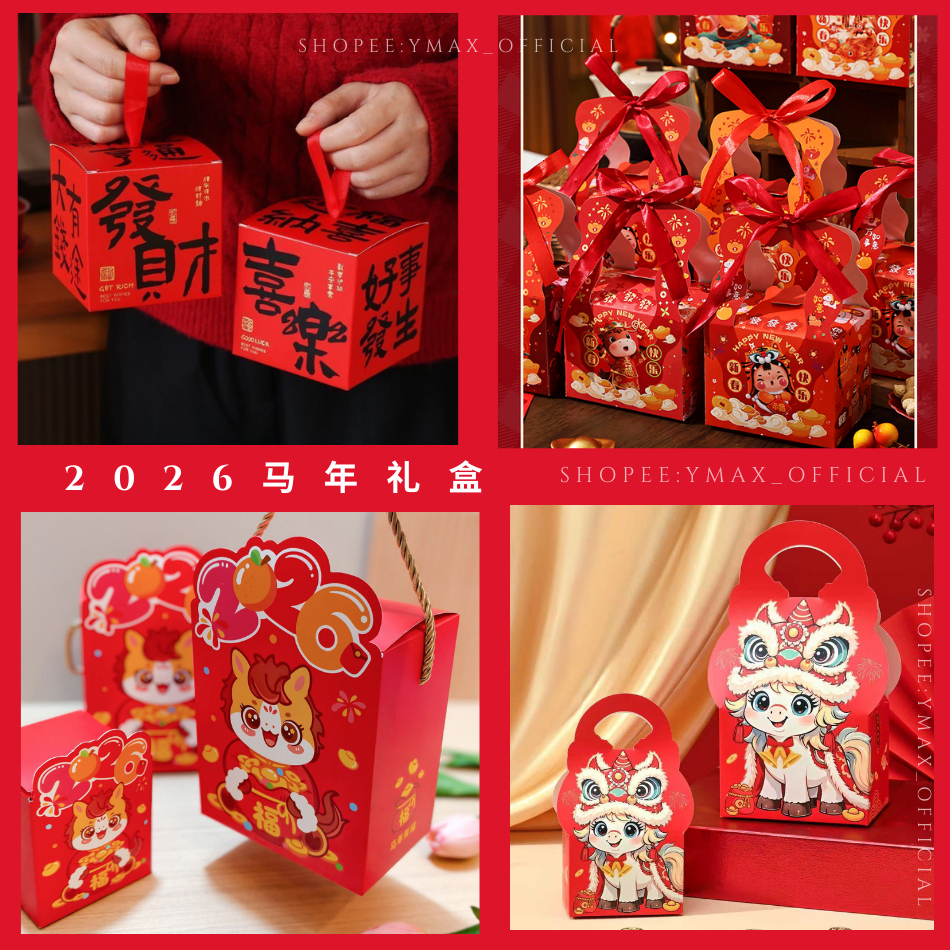 ‼️Ready Stock‼️ 2026 Chinese New Year Gift Box / 马年新年送礼礼盒 / Kotak ...