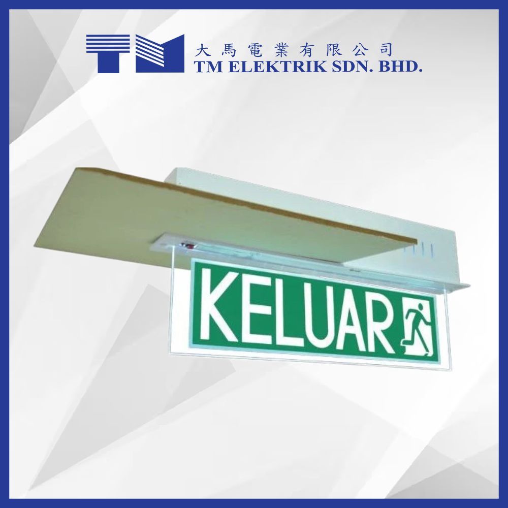 PNE PEX-138R-LED KELUAR SIGN (Recessed) | Shopee Malaysia