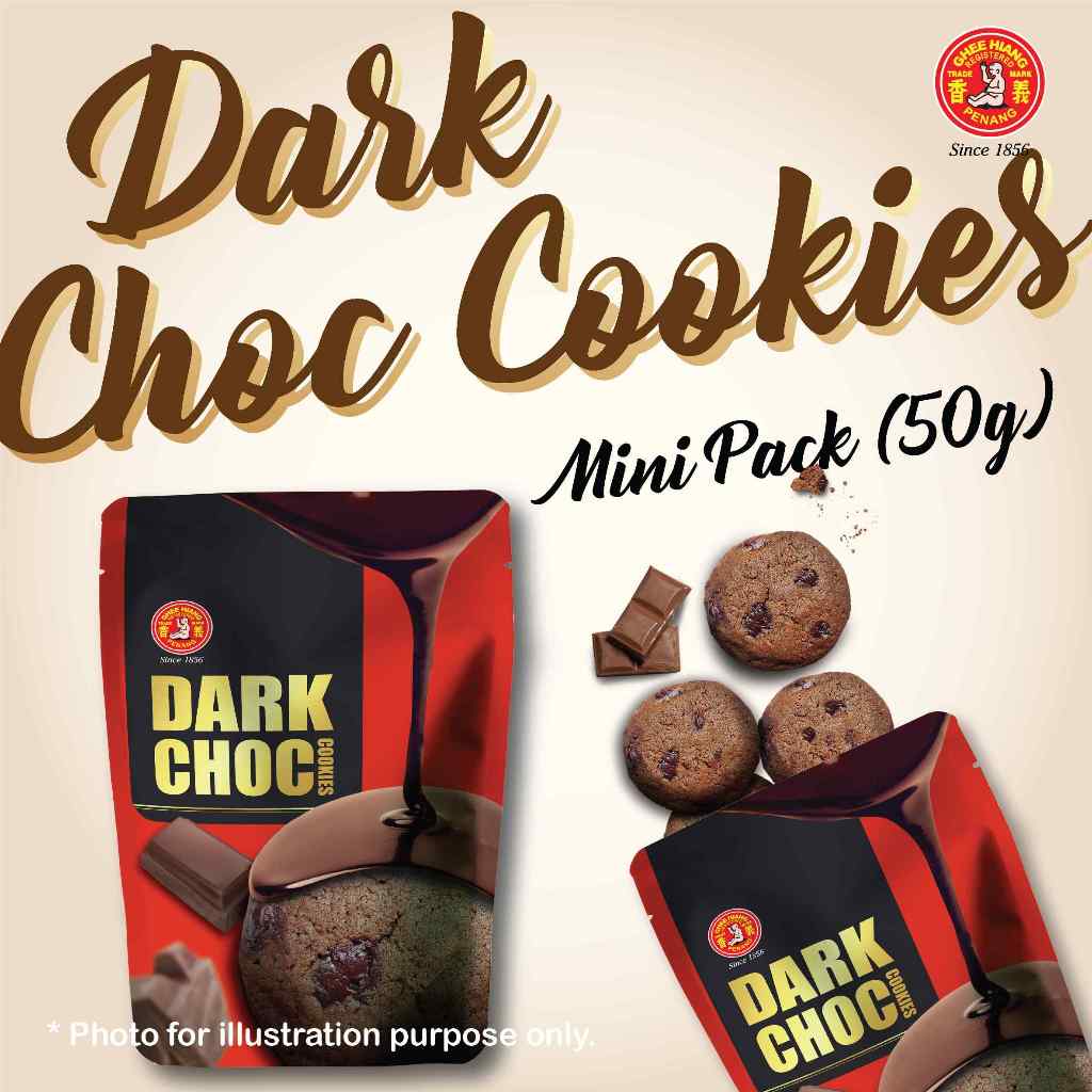 【Mini Pack】Ghee Hiang Dark Chocolate Cookies 50g 黑巧克力曲奇饼干 Biskut Coklat ...