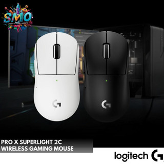 LOGITECH G PRO X SUPERLIGHT / SUPERLIGHT 2 / DEX / 2C Wireless Gaming ...