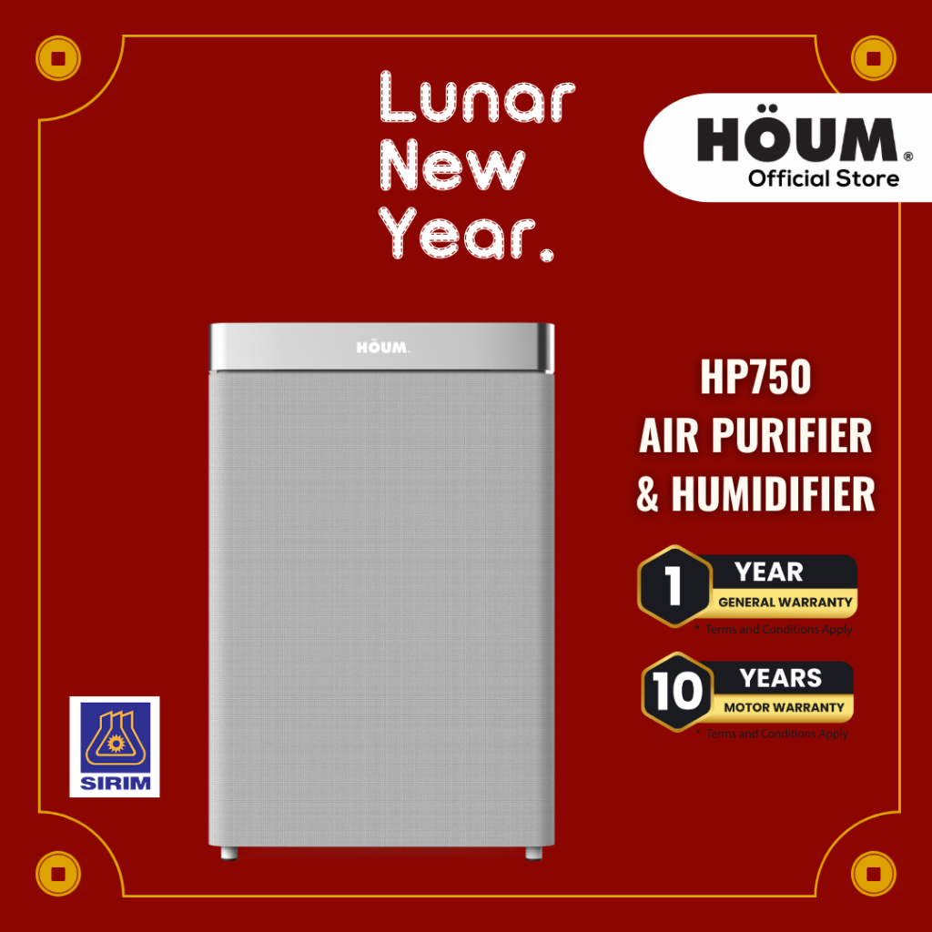 [HENG ONG HUAT SALES] HOUM Air Purifier HP750 | HEPA 13 Fresh Air | UV ...