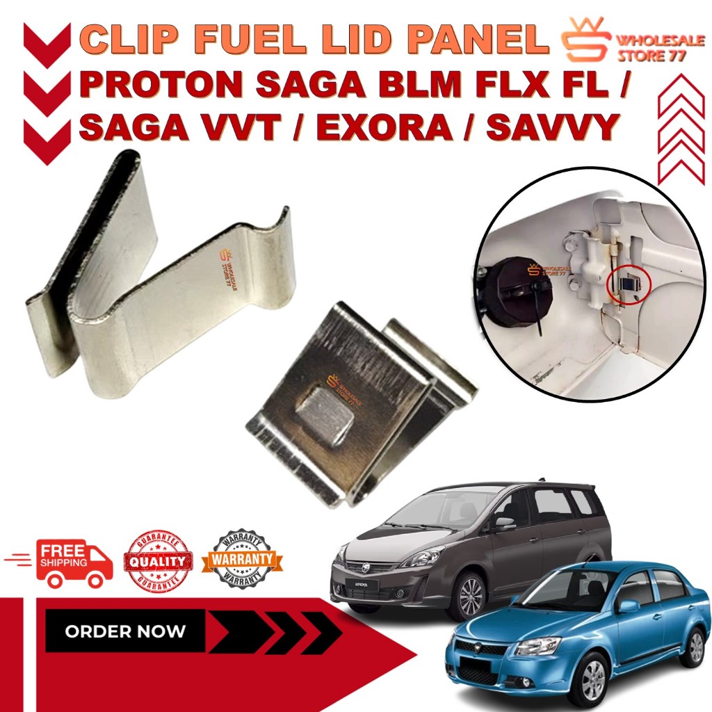 Proton Saga Blm FL Flx/VVT/Savvy/Exora CLIP FUEL LID PANEL pintu tangki ...