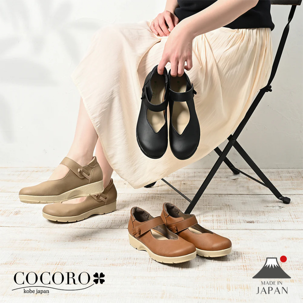 [COCORO Japanese Shoes Store] COCORO 4012 Quick Fit 5 Layers Foot Bed ...