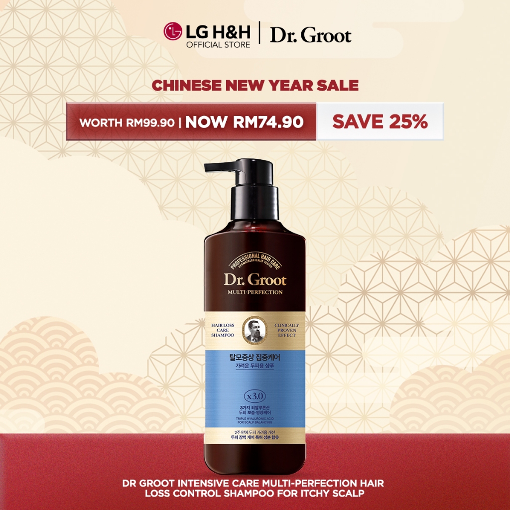 Dr. Groot Intensive Care Multi-Perfection Hair Loss Control Shampoo for ...