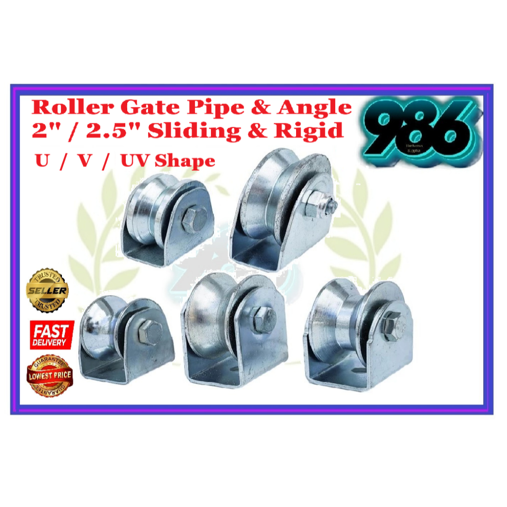 Metal Sliding Rigid Gate Roller U / V / UV Type (2" & 2-1/2 / 2-1/4 ...