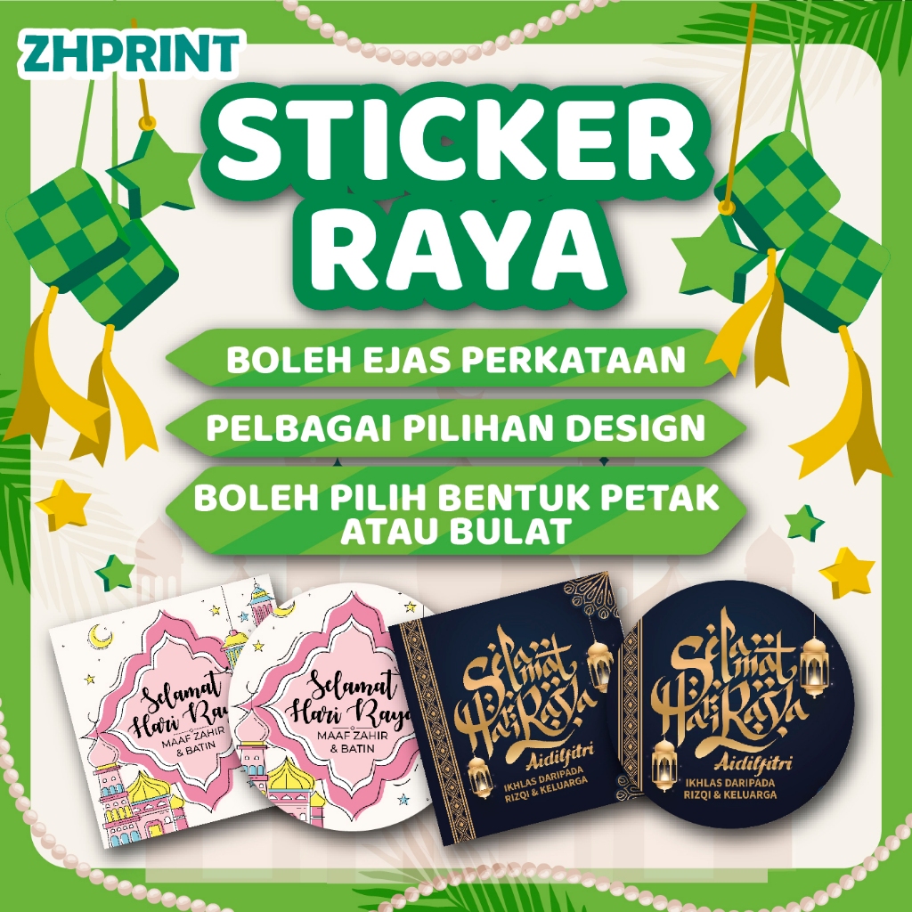 Sticker Raya | Stiker Salam Aidilfitri | Sticker Doorgift | Sticker ...