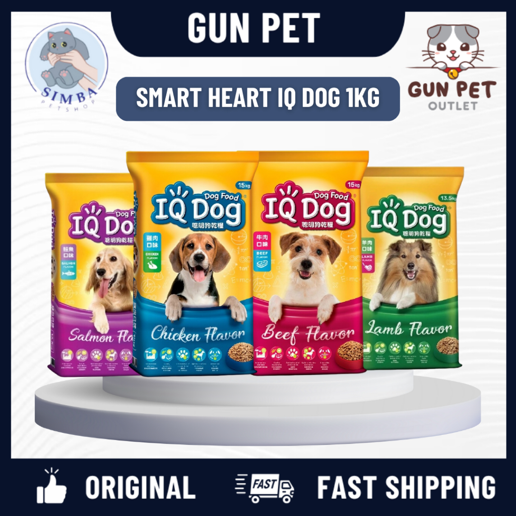 GUN PET Smart Heart IQ Dog Food Dry FoodMakanan Anjing 狗粮食物 Repack 1kg ...