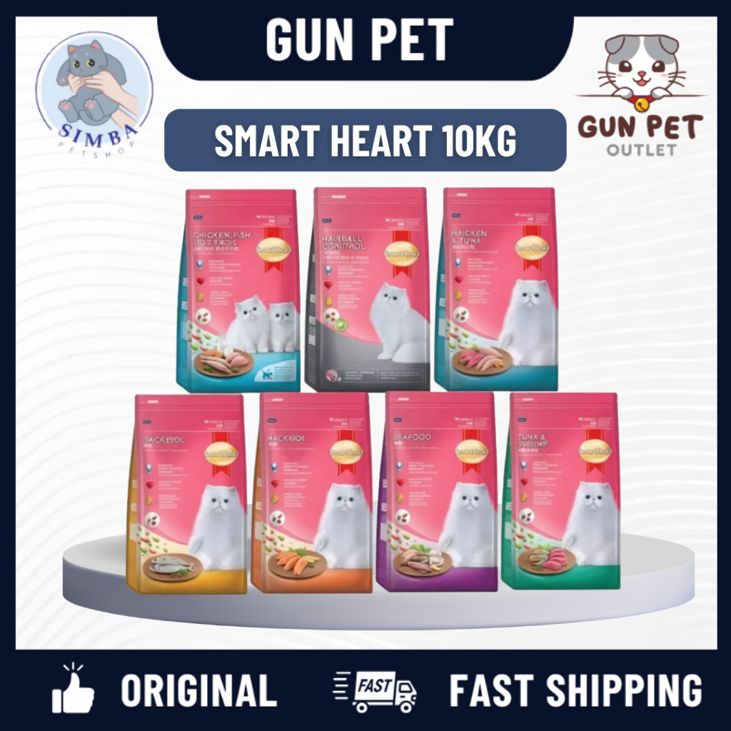 GUN PET Smart Heart Dry Cat food Kibble Makanan Kucing 10kg ...