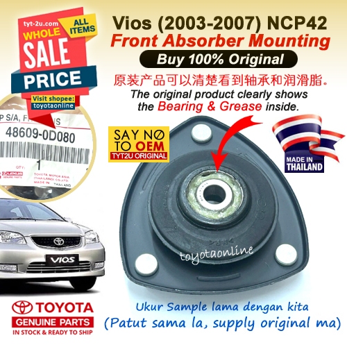 Vios 1.5 (2003-07) Front Absorber Mounting (Original) NCP42 48609-0D080 ...