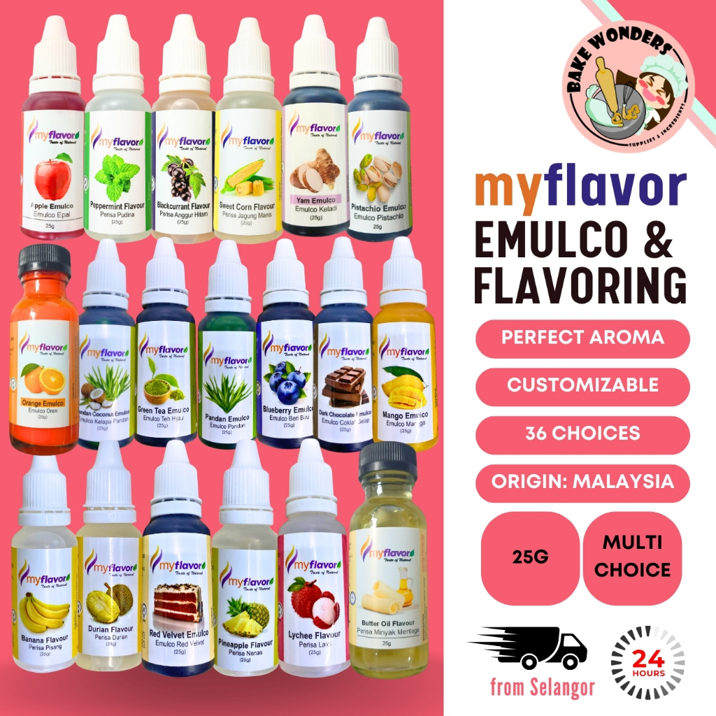 Myflavor Emulco Myflavor Flavoring 25G Vanilla Chocolate Lychee Red ...