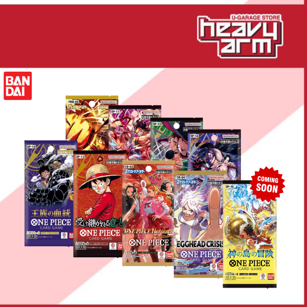 One Piece Card Game Booster Pack OP15 EB04 OP14 OP13 PRB02 OP12 | One ...