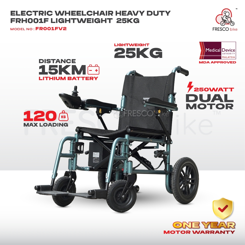 Fresco Bike Electric Wheelchair 25KG Lightweight Foldable FRH001F ...