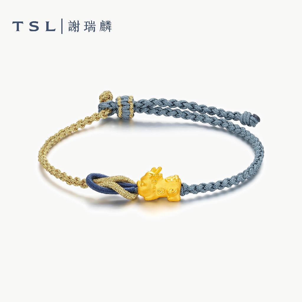 TSL Jewellery Online, May 2026 | Shopee Malaysia