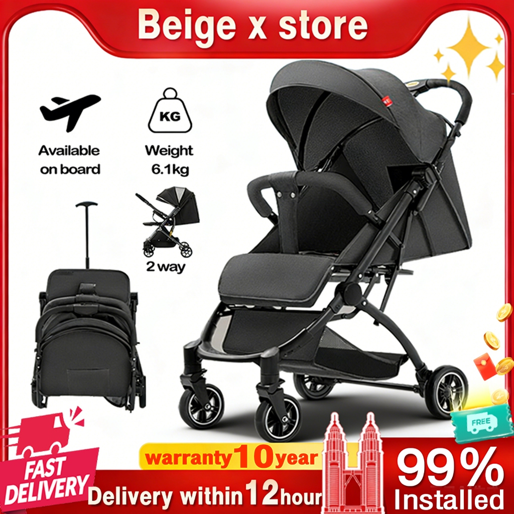 Beige Foldable 2 Way Baby Stroller Compact Stroller Cabin Lightweight ...