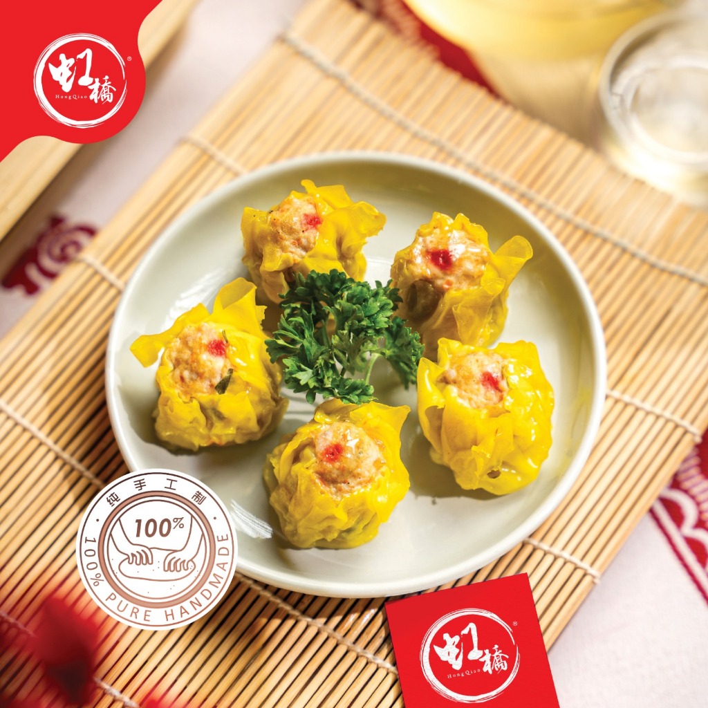 𝐍𝐎𝐍-𝐇𝐀𝐋𝐀𝐋🐷【虹桥】烧卖 Hong Qiao Siew Mai 240g 12 PCS | Shopee Malaysia